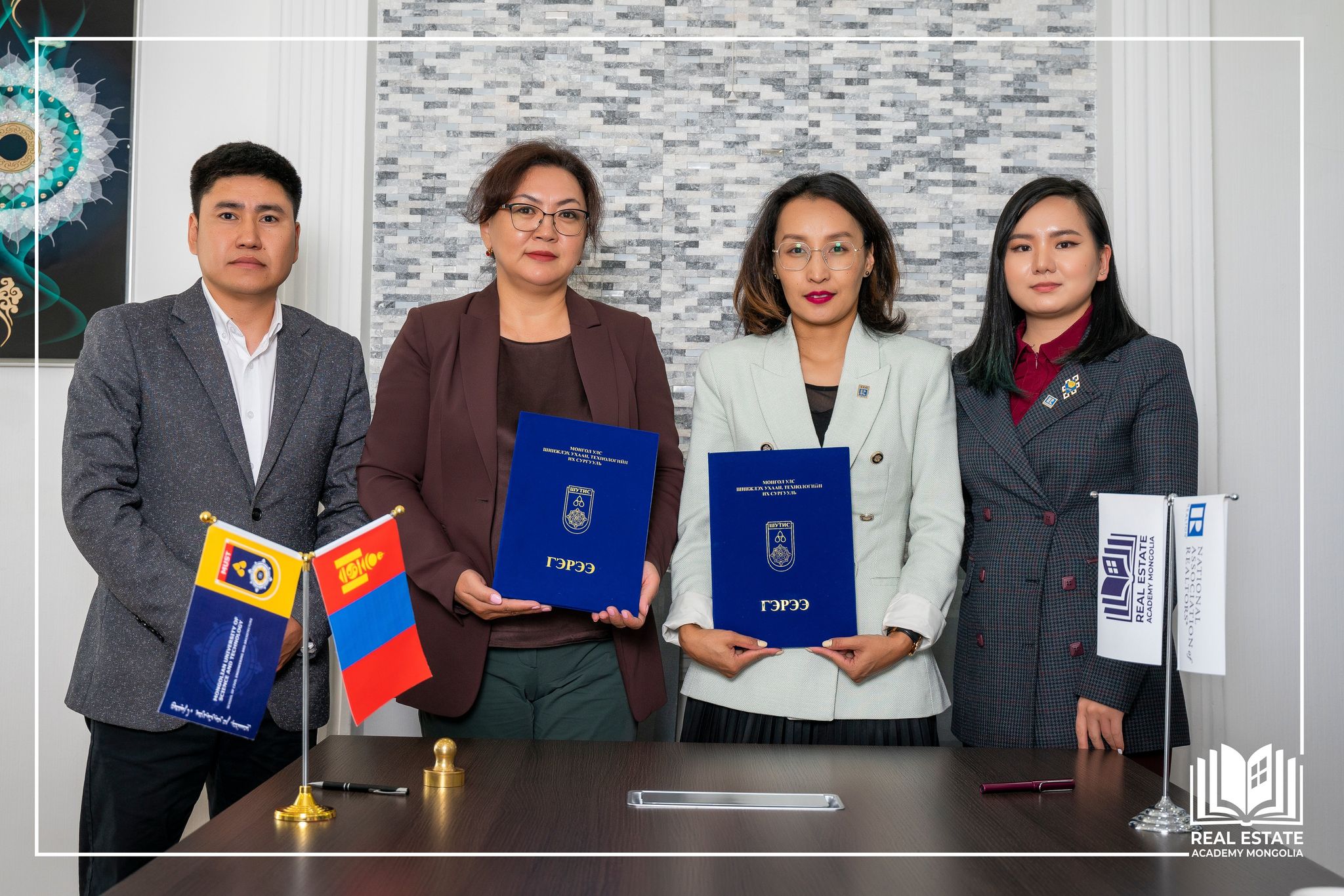 ҮЛ ХӨДЛӨХ ХӨРӨНГИЙН ҮНЭ ЦЭНИЙГ ӨСГӨХ МЭРГЭЖИЛТНҮҮДИЙГ БЭЛТГЭНЭ