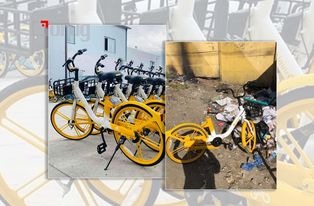 HI SAINUU КОМПАНИЙН ХЭРЭГЛЭГЧИД ХУУЛИЙН БАЙГУУЛЛАГАД ХАНДАХААР БОЛЖЭЭ