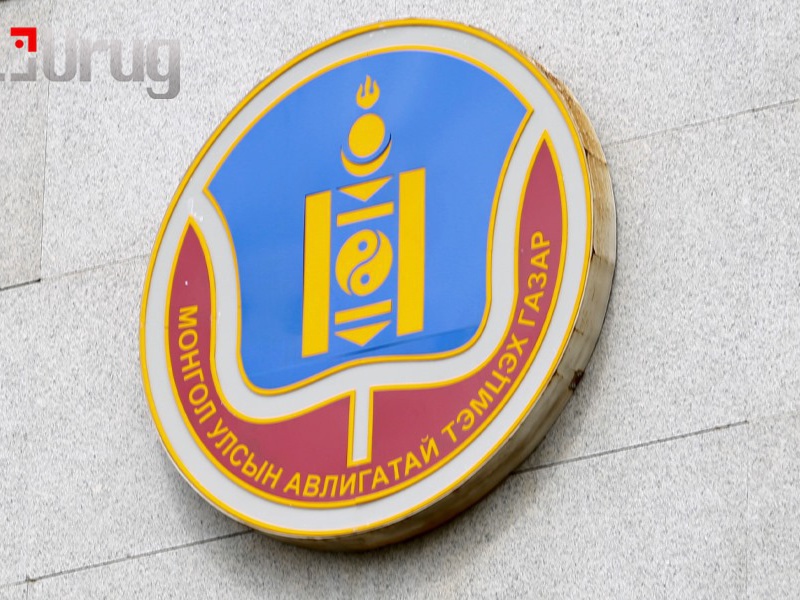 АТГ НҮҮРСНИЙ ХУЛГАЙН ХЭРЭГТ ХОЛБОГДУУЛАН 630 САЯ ТӨГРӨГ 230 МЯНГАН АМ
