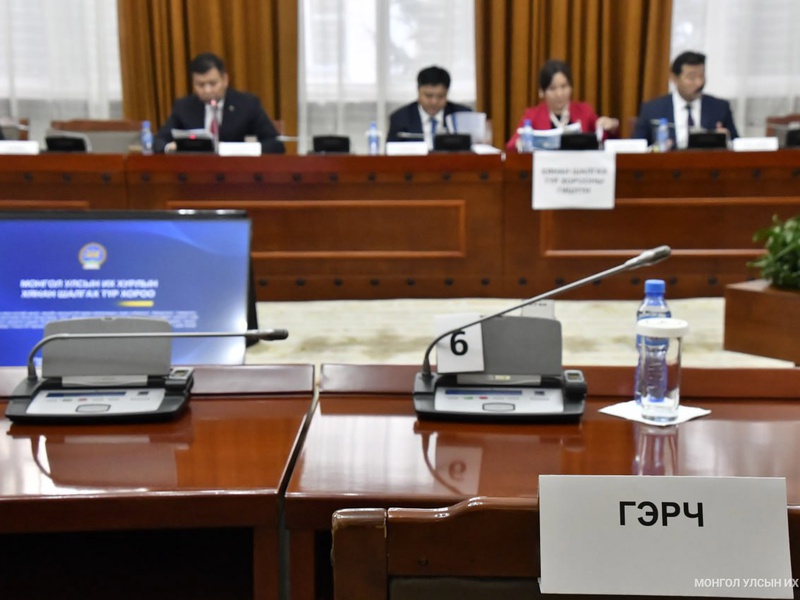 НҮҮРСНИЙ ХОЁР ДАХЬ ШАТНЫ СОНСГОЛД ДУУДАХ ГЭРЧ НАРЫГ ИРЭХ ДАВАА ГАРАГТ ЗАРЛАНА