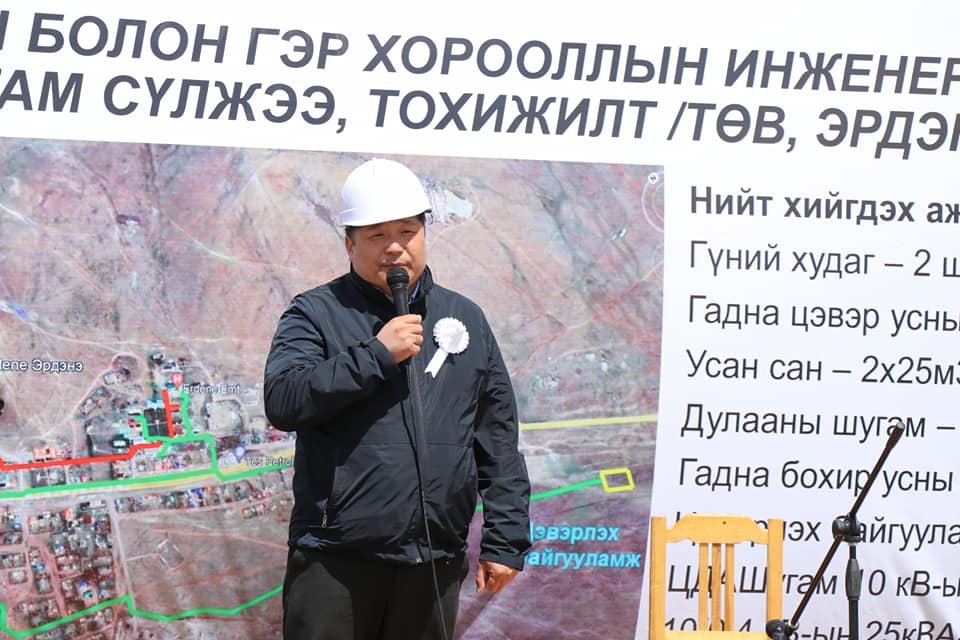 СУМЫН ХӨГЖИЛ ИНЖЕНЕРИЙН ДЭД БҮТЦИЙН ХАНГАМЖ ТӨСЛИЙН БАРИЛГЫН АЖЛЫГ