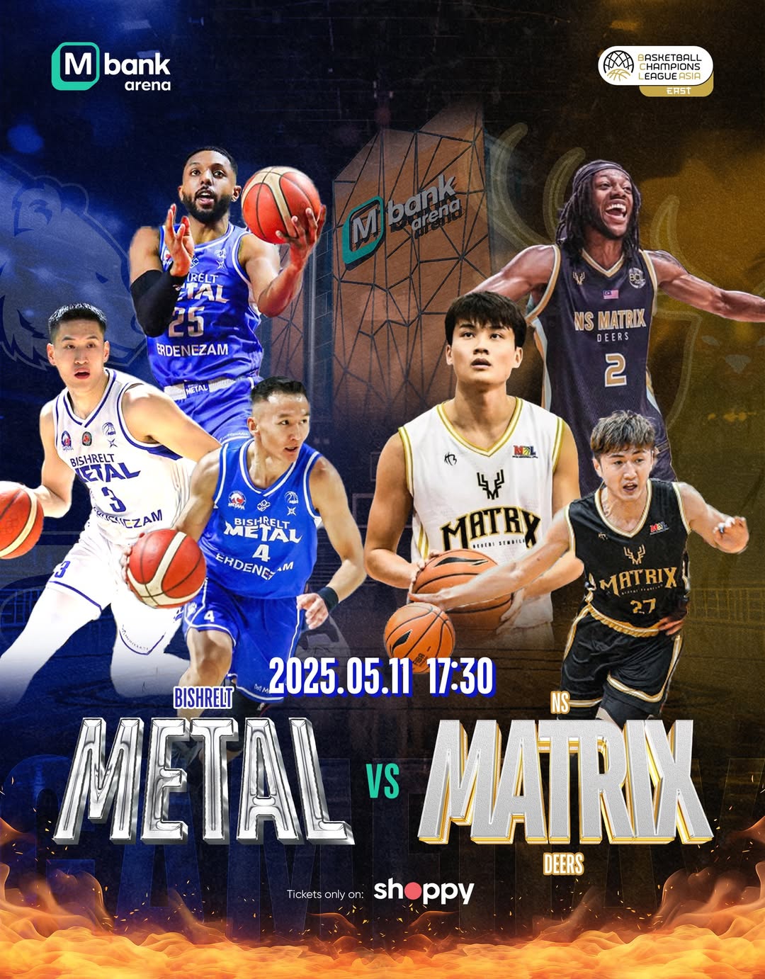 Өнөөдөр Бишрэлт Металл NS Matrix багийн эсрэг хариу тоглолтоо хийнэ