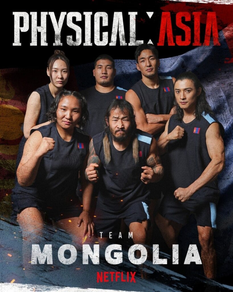 Э.Дөлгөөн: “Physical: Asia” бол Монгол залуусын мөрөөдөл биелсэн мөч байсан